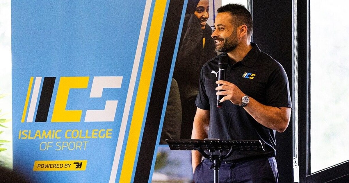 Islamic College of Sport